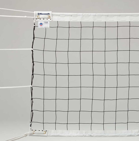 Senoh Volleyball Equipment – Al Riadi Sports