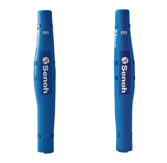 Senoh Volleyball Equipment – Al Riadi Sports